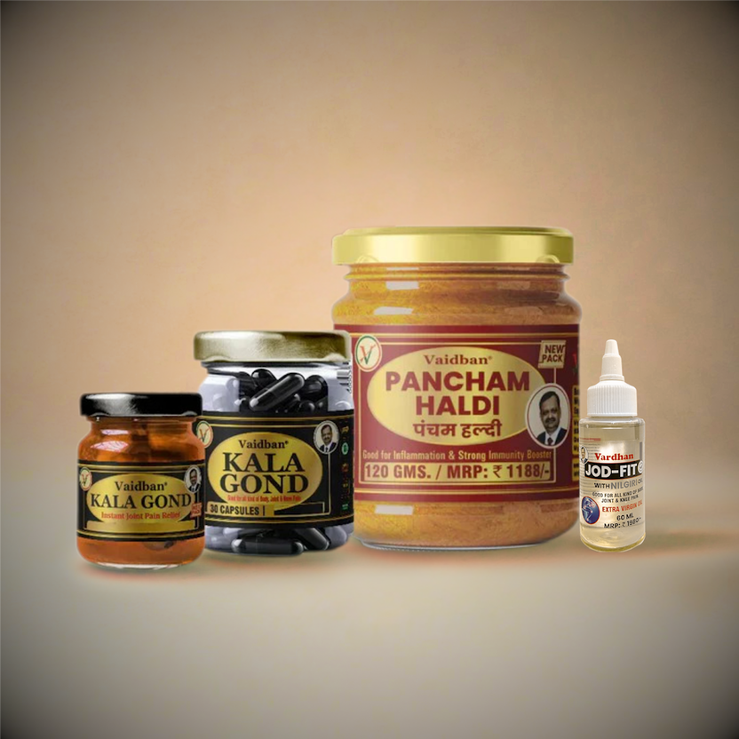 Products – Vaidban Ayurved Bhawan