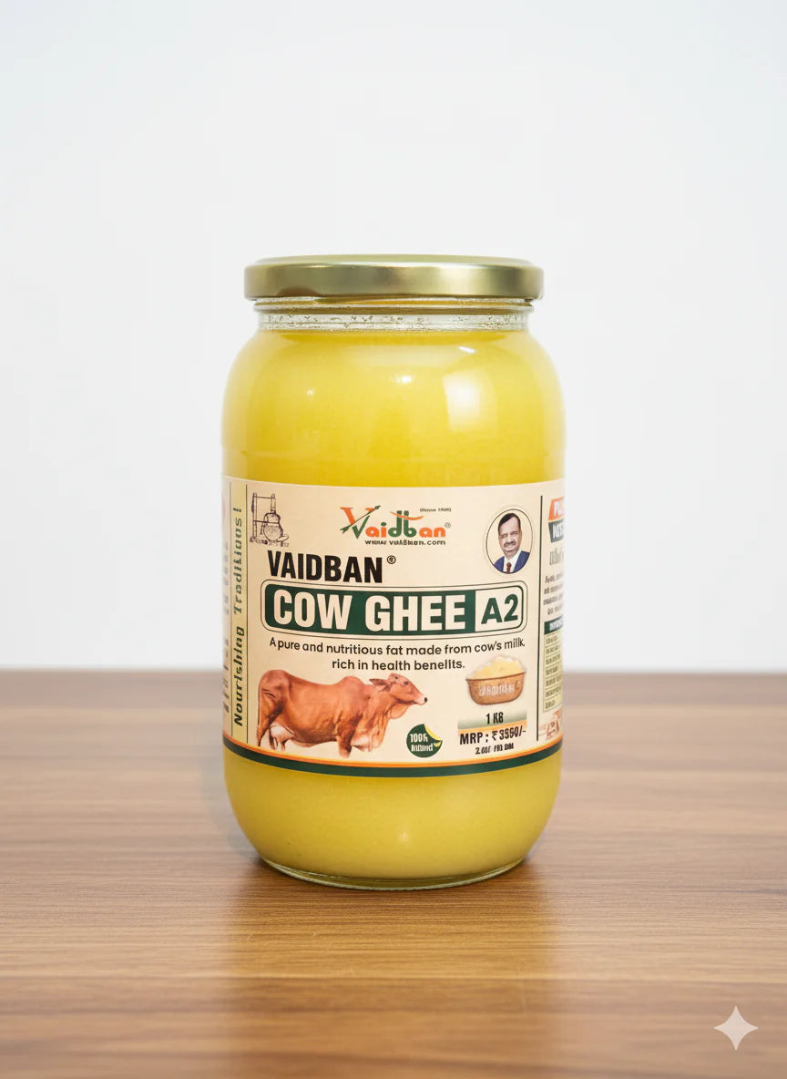 Products – Vaidban Ayurved Bhawan