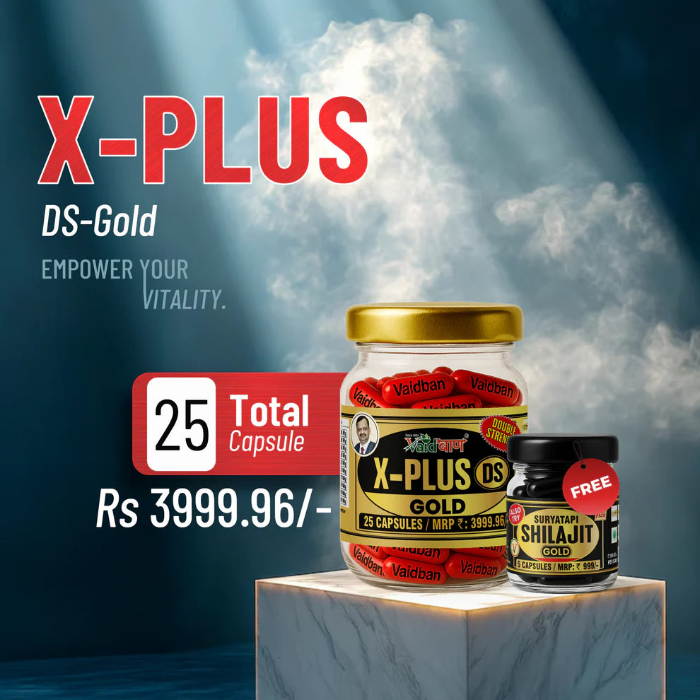 Vaidban X-Plus Gold DS Capsules – Double Strength Ayurvedic Formula fo ...