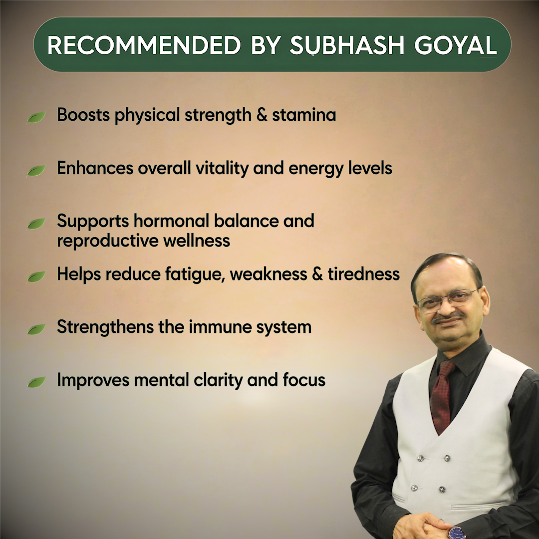 Products – Vaidban Ayurved Bhawan