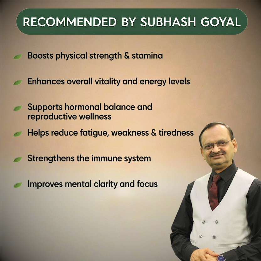 Products – Vaidban Ayurved Bhawan