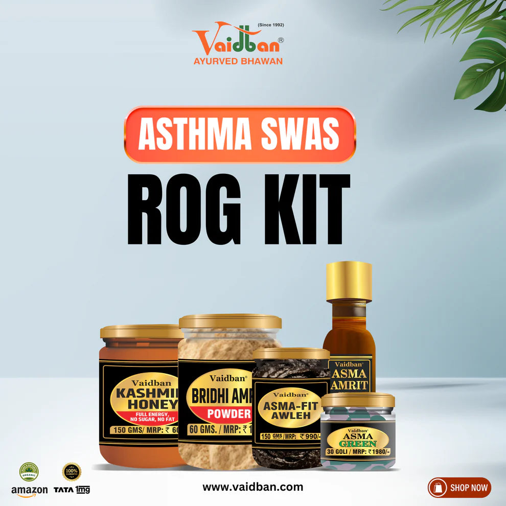 Products – Vaidban Ayurved Bhawan