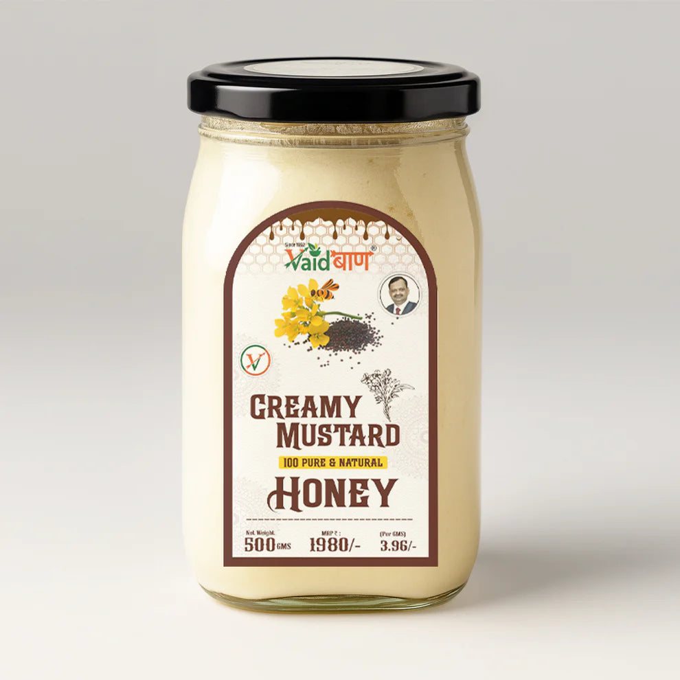 Products – Vaidban Ayurved Bhawan