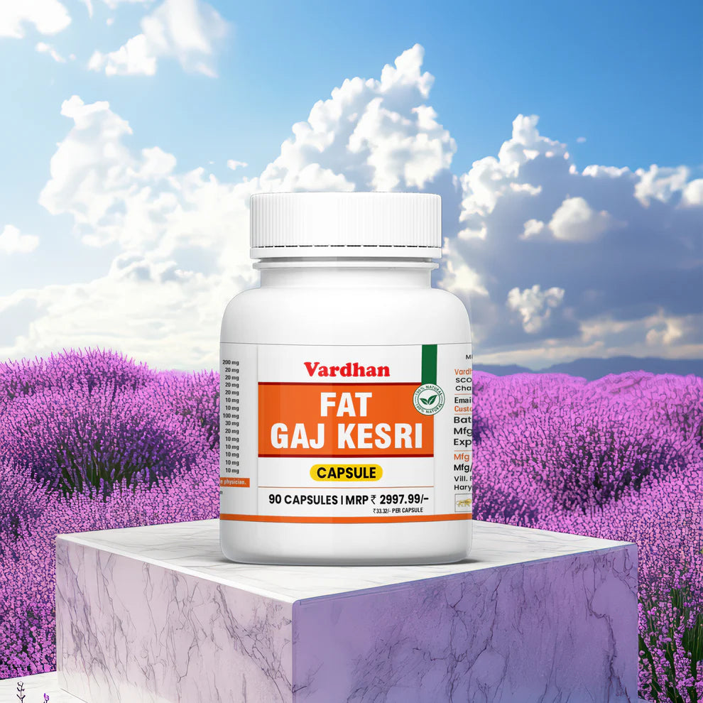 Products – Vaidban Ayurved Bhawan